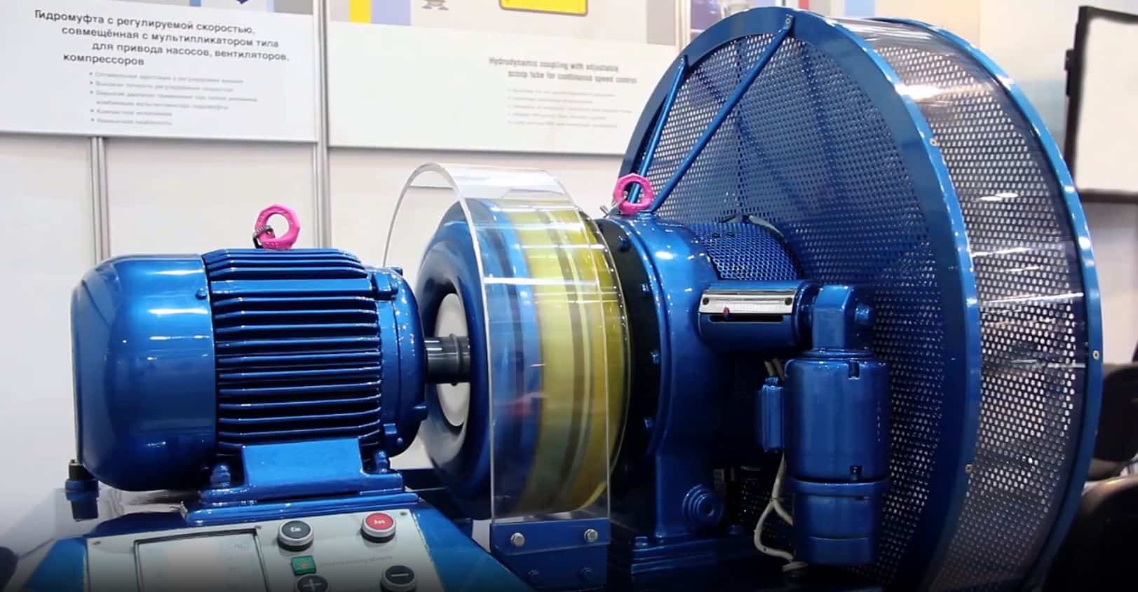 Brushless DC Motors (BLDC) | Elinco International JPC